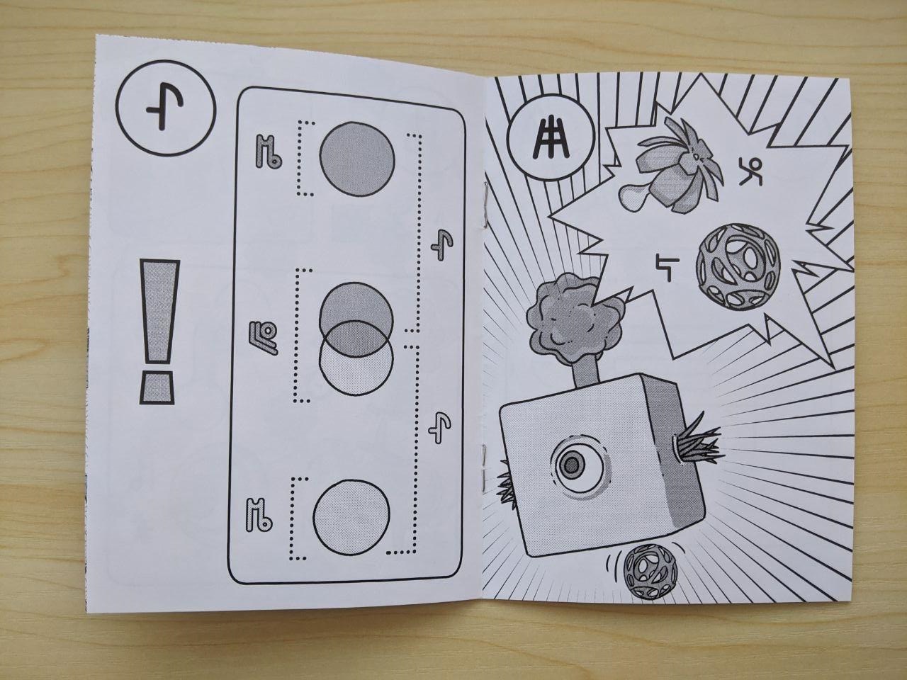 mk creature.zip y la filosofía «juguetito» - AnaitGames