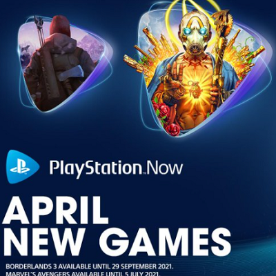 PlayStation Now integra el streaming a 1080p - AnaitGames