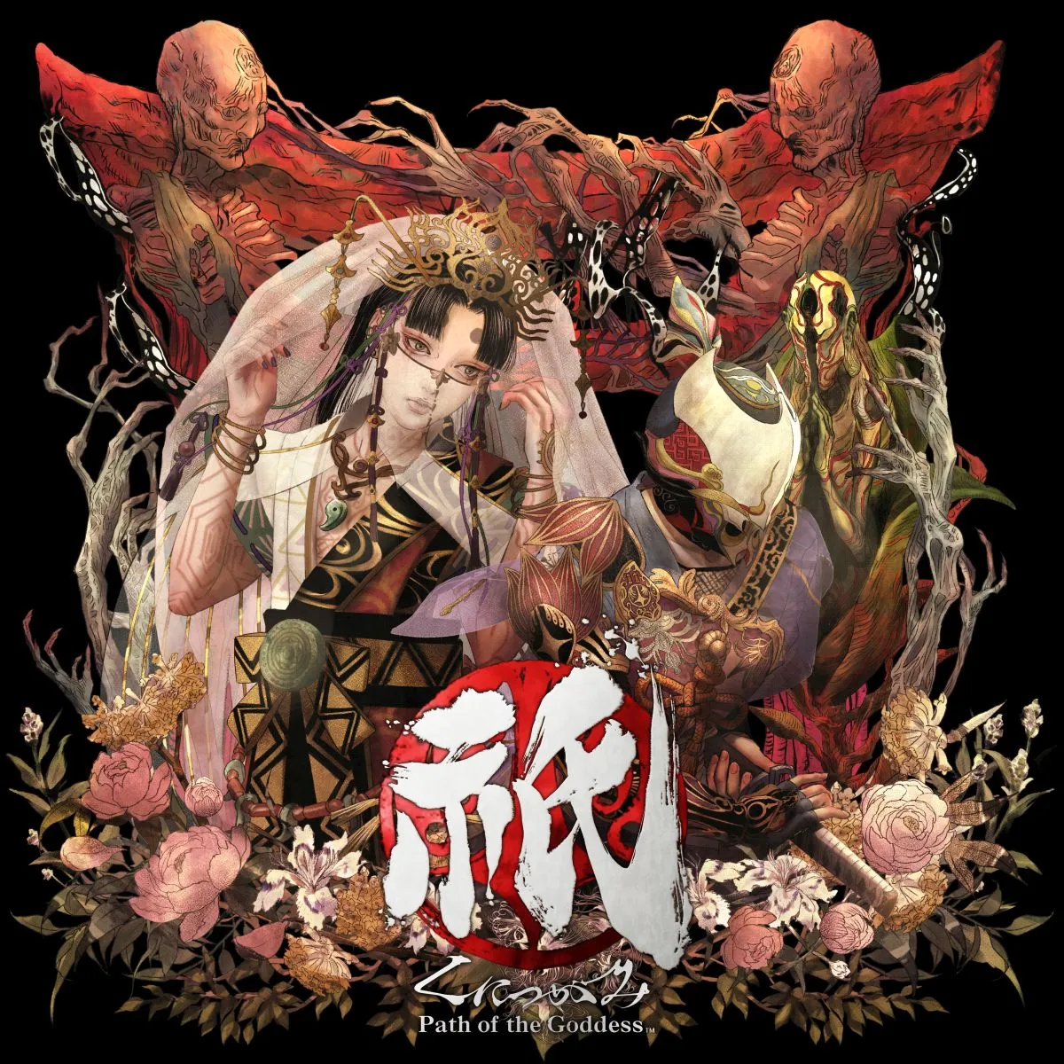 Análisis de Kunitsu-Gami: Path of the Goddess - AnaitGames