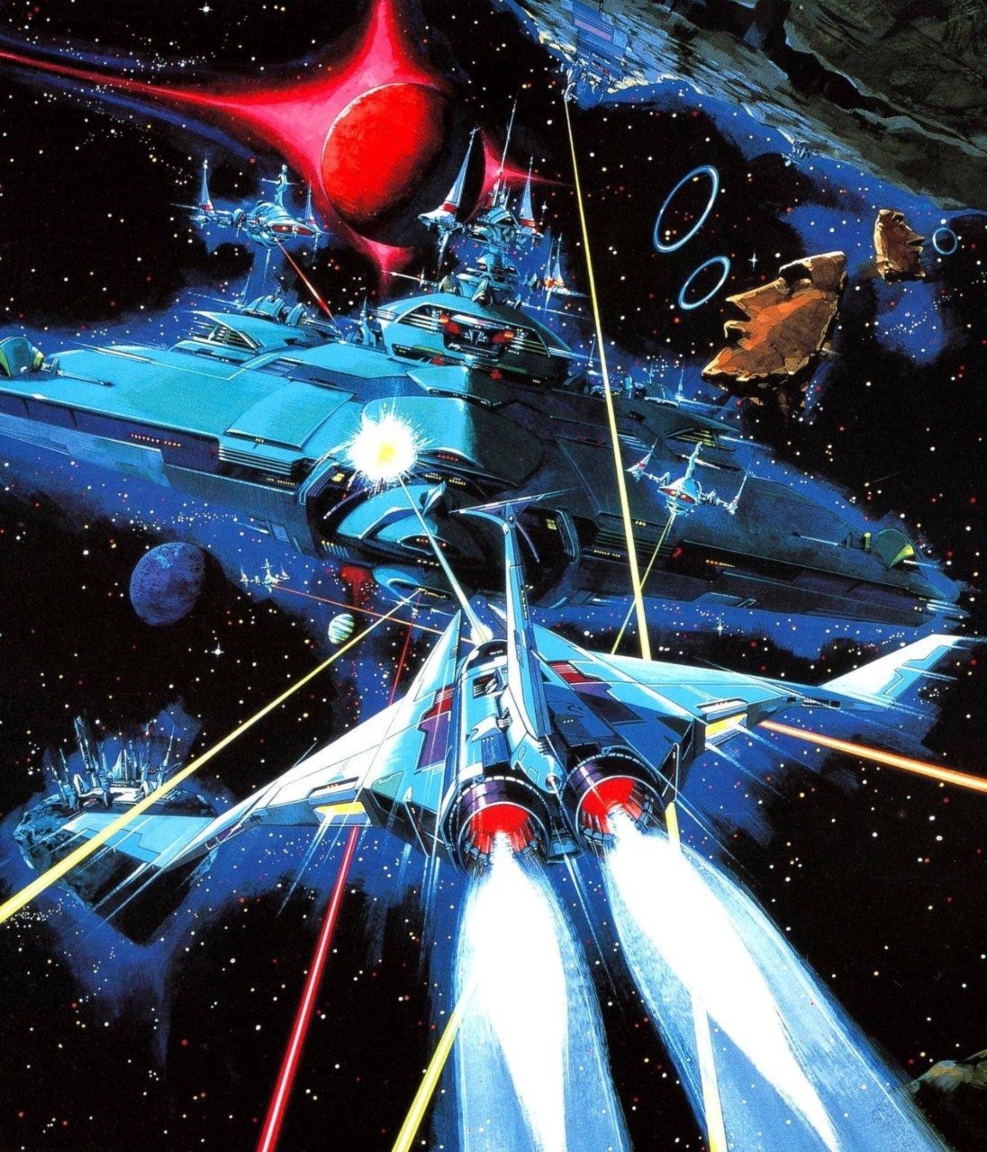 Gradius Uno - AnaitGames